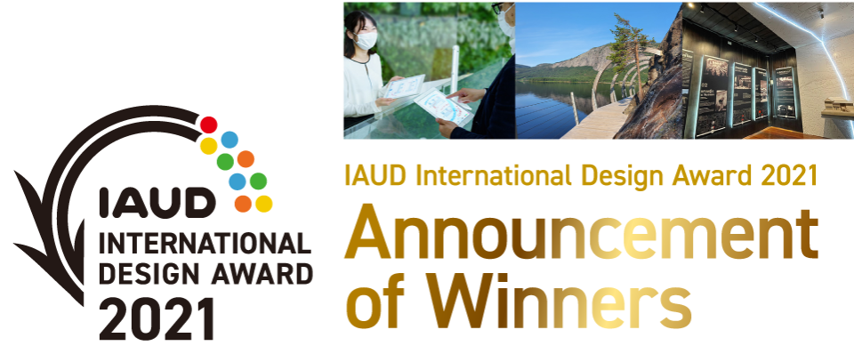 International Association for Universal Design
