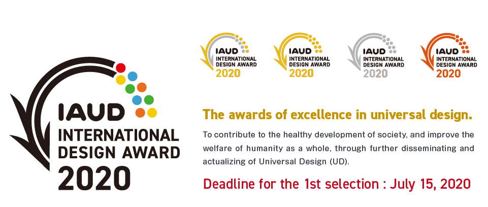 en_award2020 | International Association for Universal Design