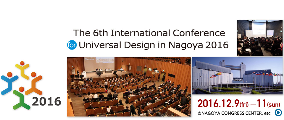 main-img2 | International Association for Universal Design